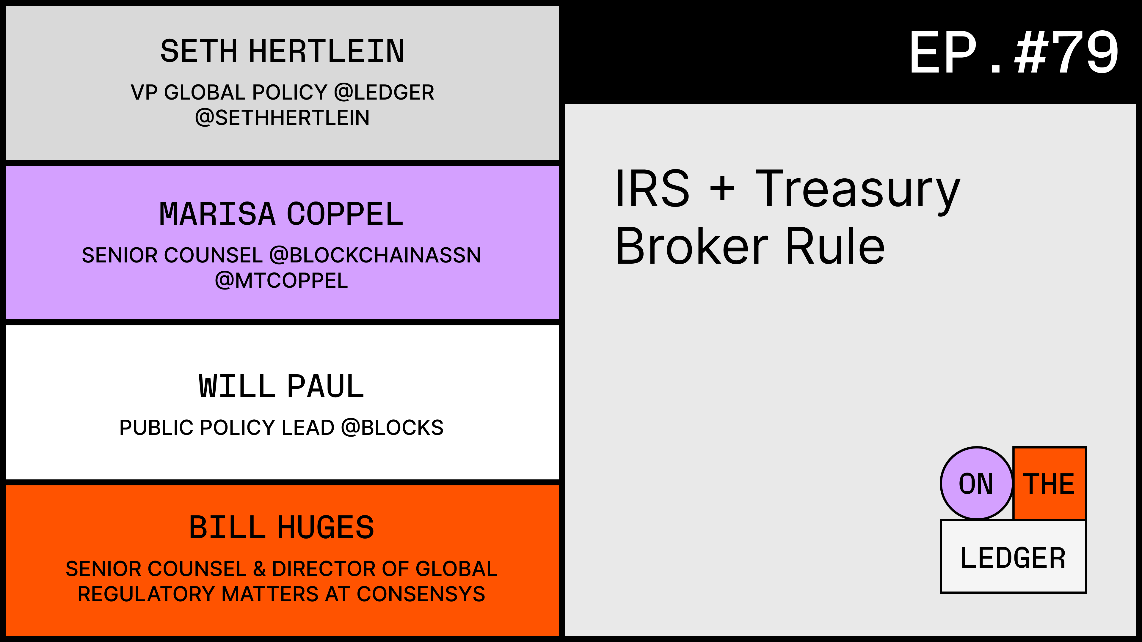On The Ledger: Treasury Broker Rule | Ledger